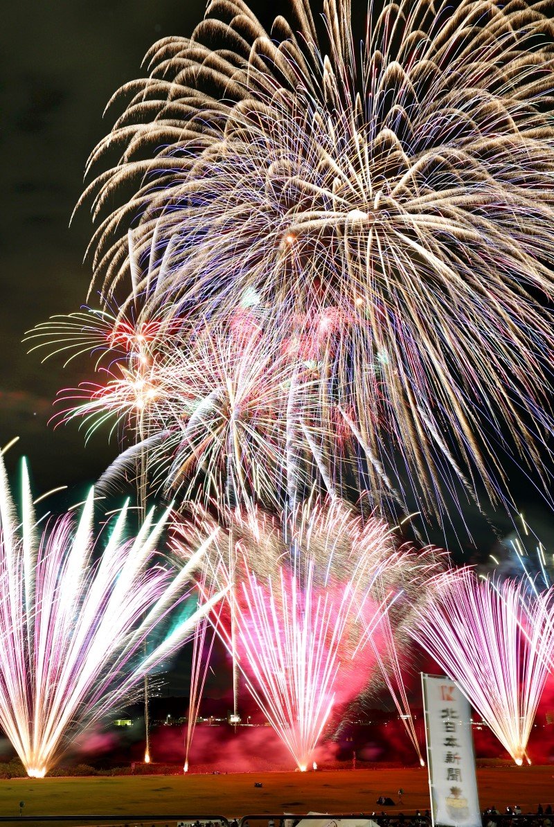 第75回北日本新聞納涼花火 富山会場｜北日本新聞webunプラス