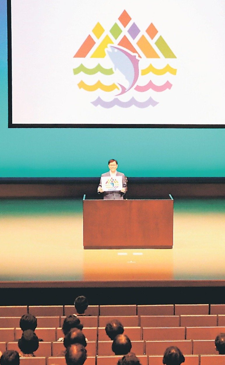 氷見市、SDGs推進ロゴマーク発表 ｜北日本新聞webunプラス