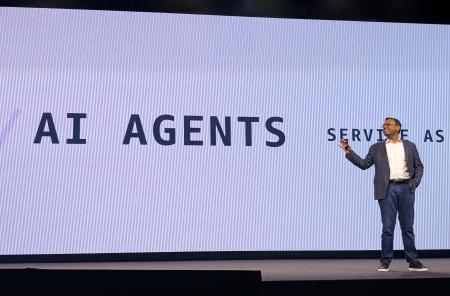 アマゾンAI強化へ新基盤｜北日本新聞webunプラス