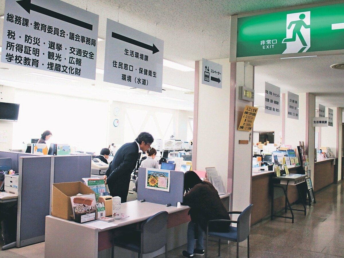 ＜市町村別2024重大ニュース＞舟橋村25年春の機構改革／役場組織の効率化図る 2課から3課体制へ｜北日本新聞webunプラス