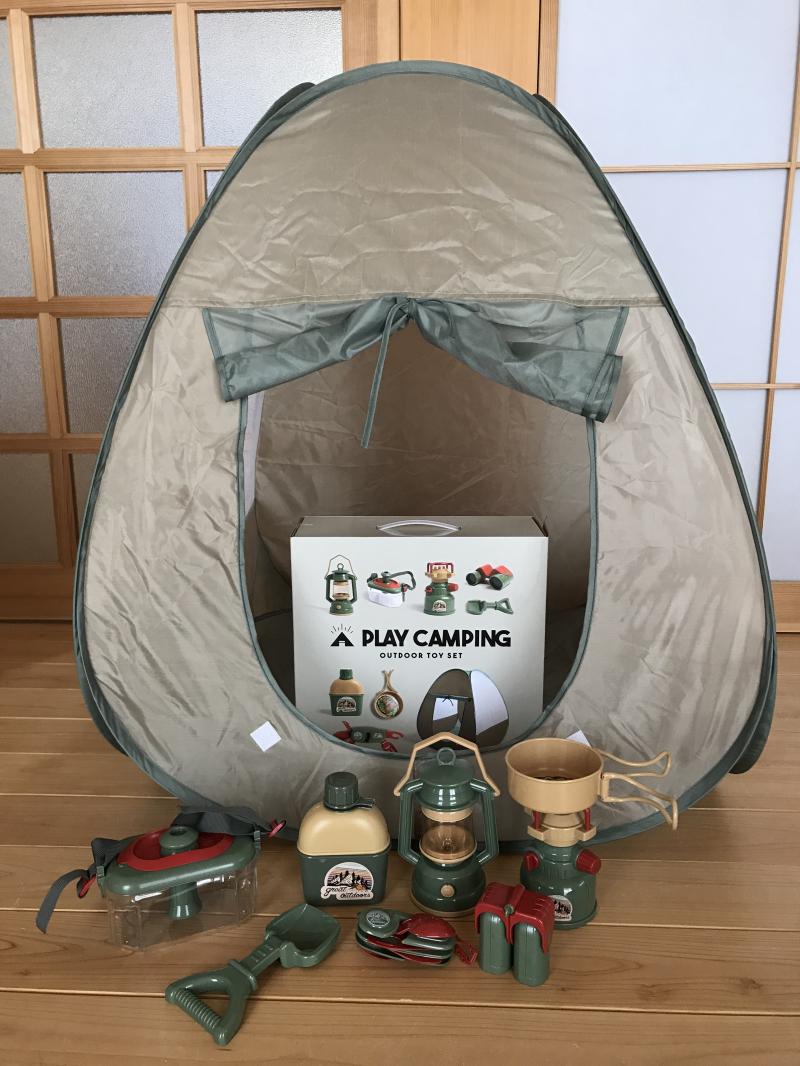 キャンプ気分 コノコト｜北日本新聞webunプラス