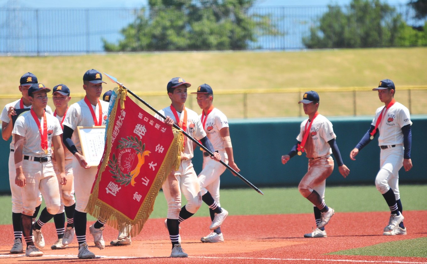 とみふる｜北日本新聞webunプラス