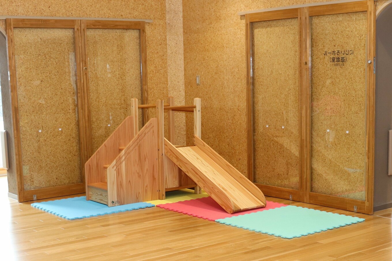 立山町「アカリエ」充実の室内遊び場で雨や雪でも思いっきり遊べる！ コノコト｜北日本新聞webunプラス