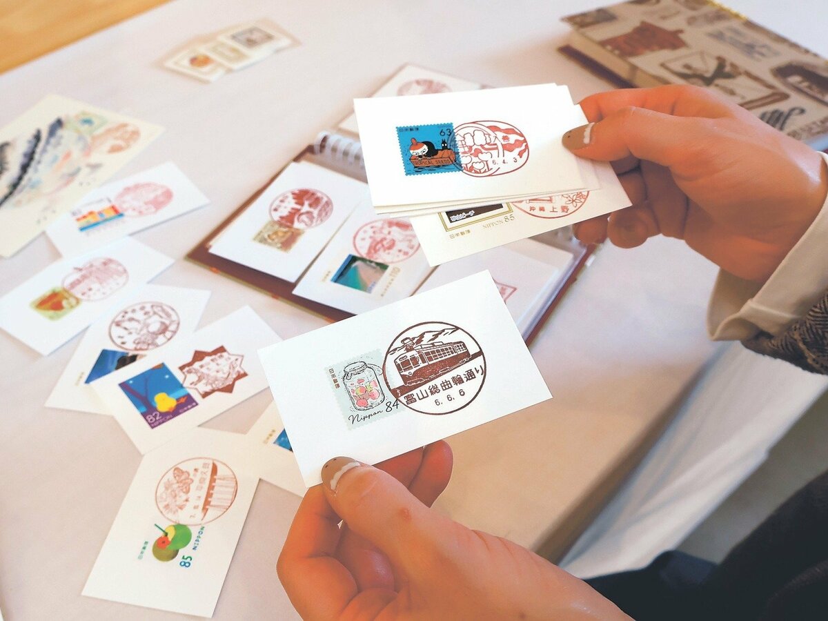 地域の名所・魅力をポン！ 知ってますか？ あなたの町の風景印｜北日本新聞webunプラス