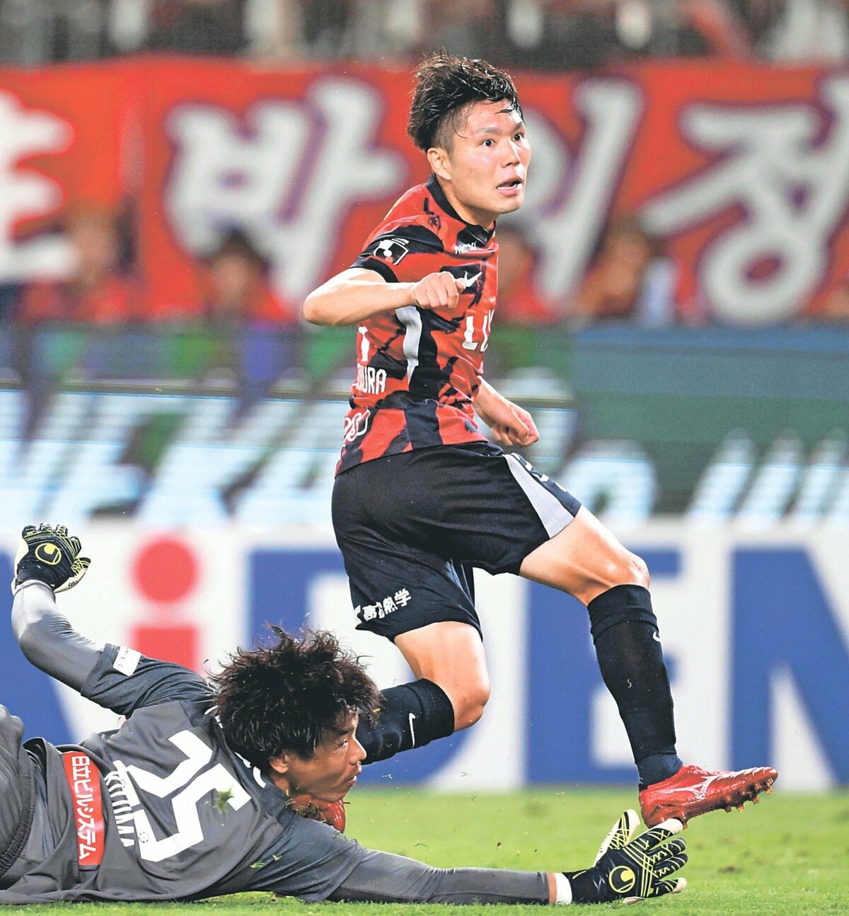 鹿島 柏に競り勝つ Jリーグ｜北日本新聞webunプラス