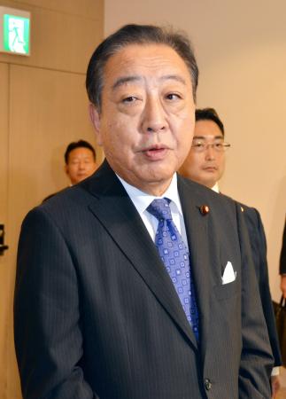 野田代表「裏金再調査を」｜北日本新聞webunプラス