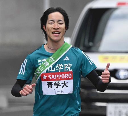 箱根初代「大会MVP」は野村｜北日本新聞webunプラス