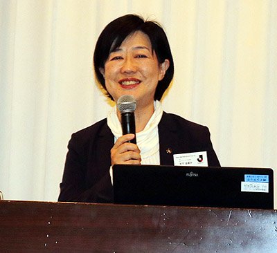 富山で初開催 Jリーグ関係自治体協議会｜北日本新聞webunプラス