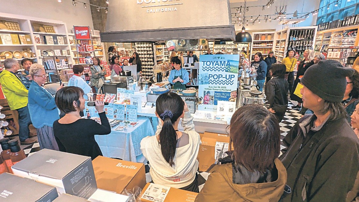 米国で初、農水産物PR 県企画、12事業者の22品並ぶ｜北日本新聞webunプラス