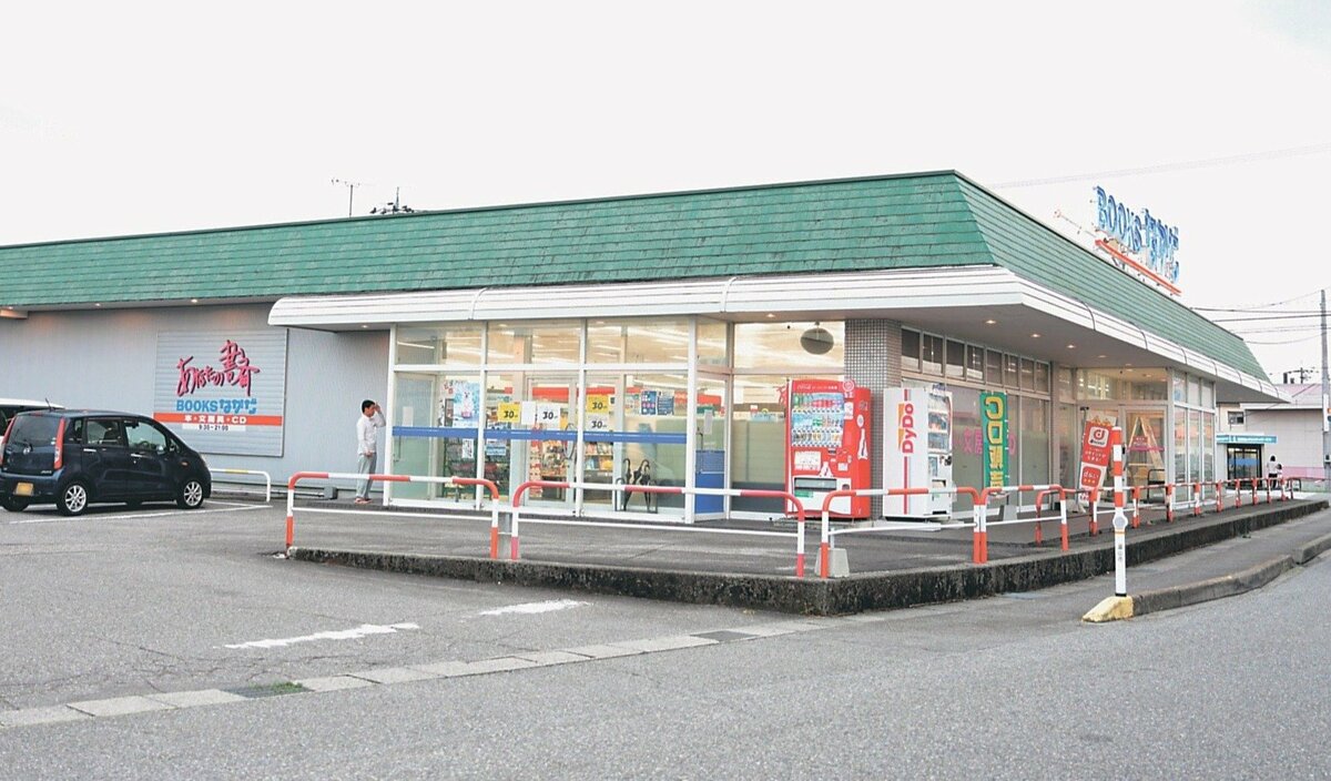 ホビーの駿河屋、初出店 富山、BOOKSなかだ北の森店跡に11月開業｜北日本新聞webunプラス