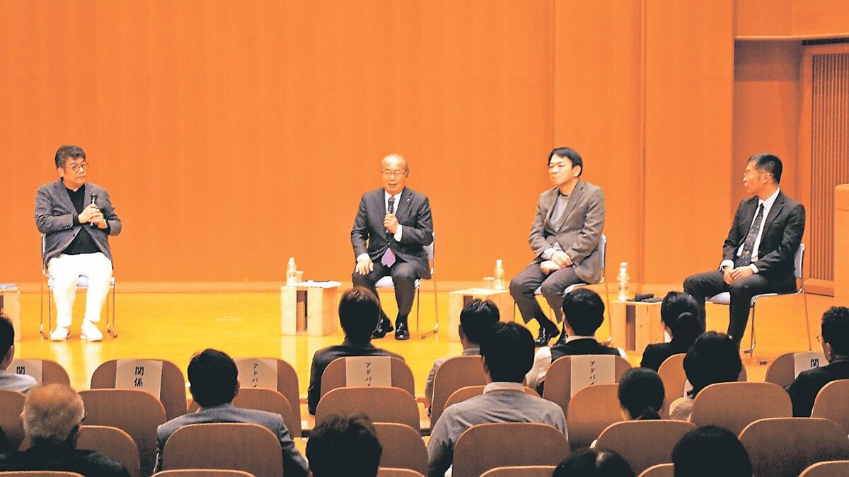 ＜未来へつなGO！＞一般社団法人みらいまちラボ（朝日町）地域創生へセミナー｜北日本新聞webunプラス