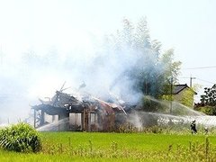 事件・事故｜北日本新聞webunプラス