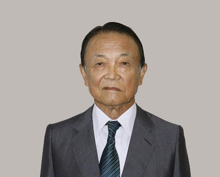 自民・麻生氏、企業献金存続主張｜北日本新聞webunプラス