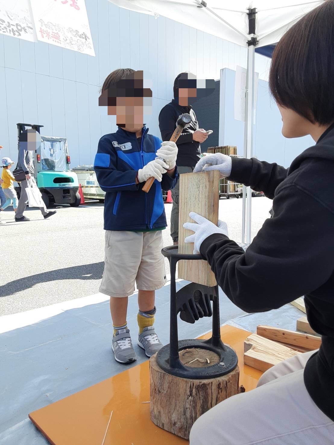 ソトアソビフェス コノコト｜北日本新聞webunプラス