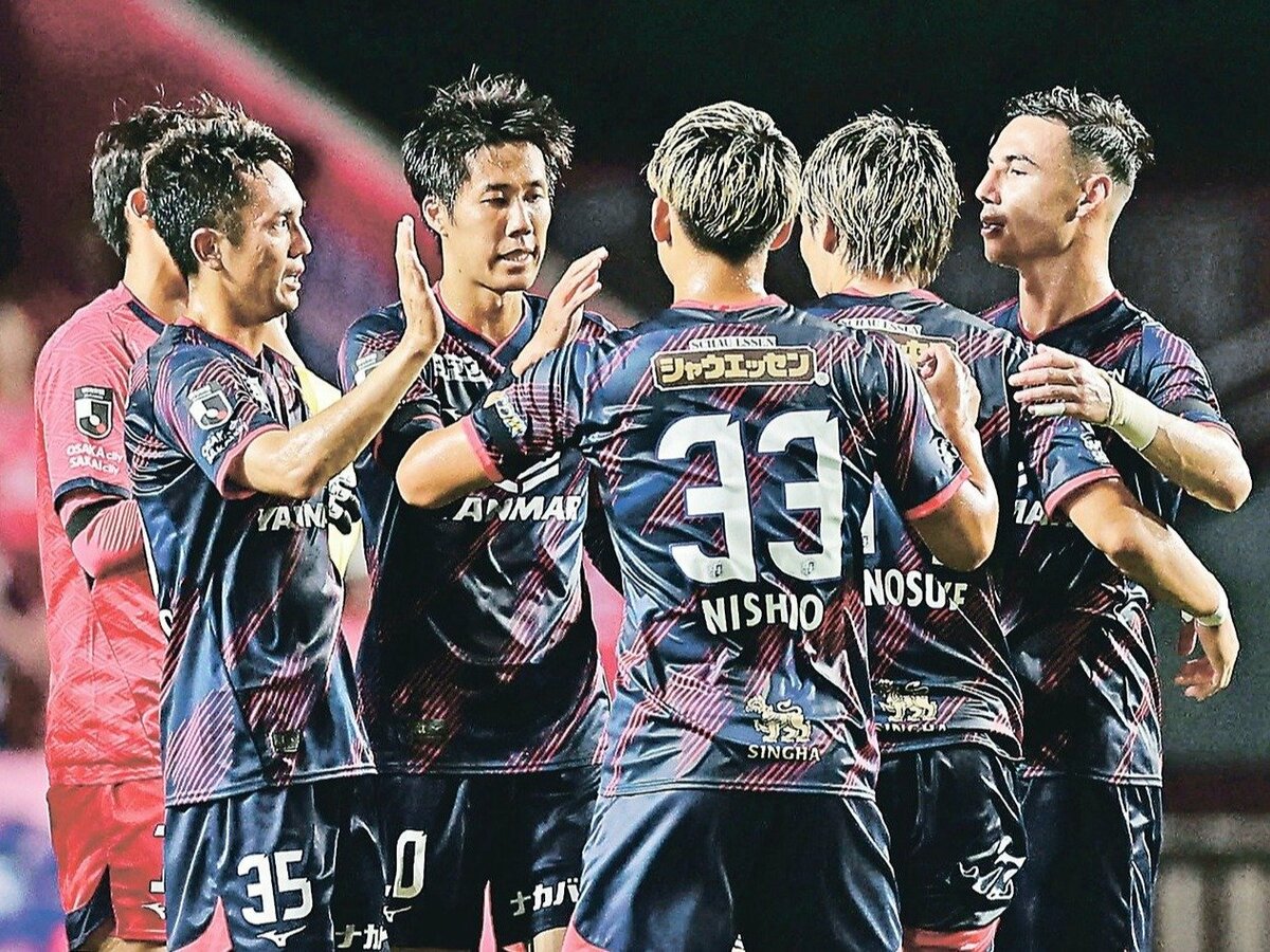 C大阪快勝、9位浮上 J1｜北日本新聞webunプラス