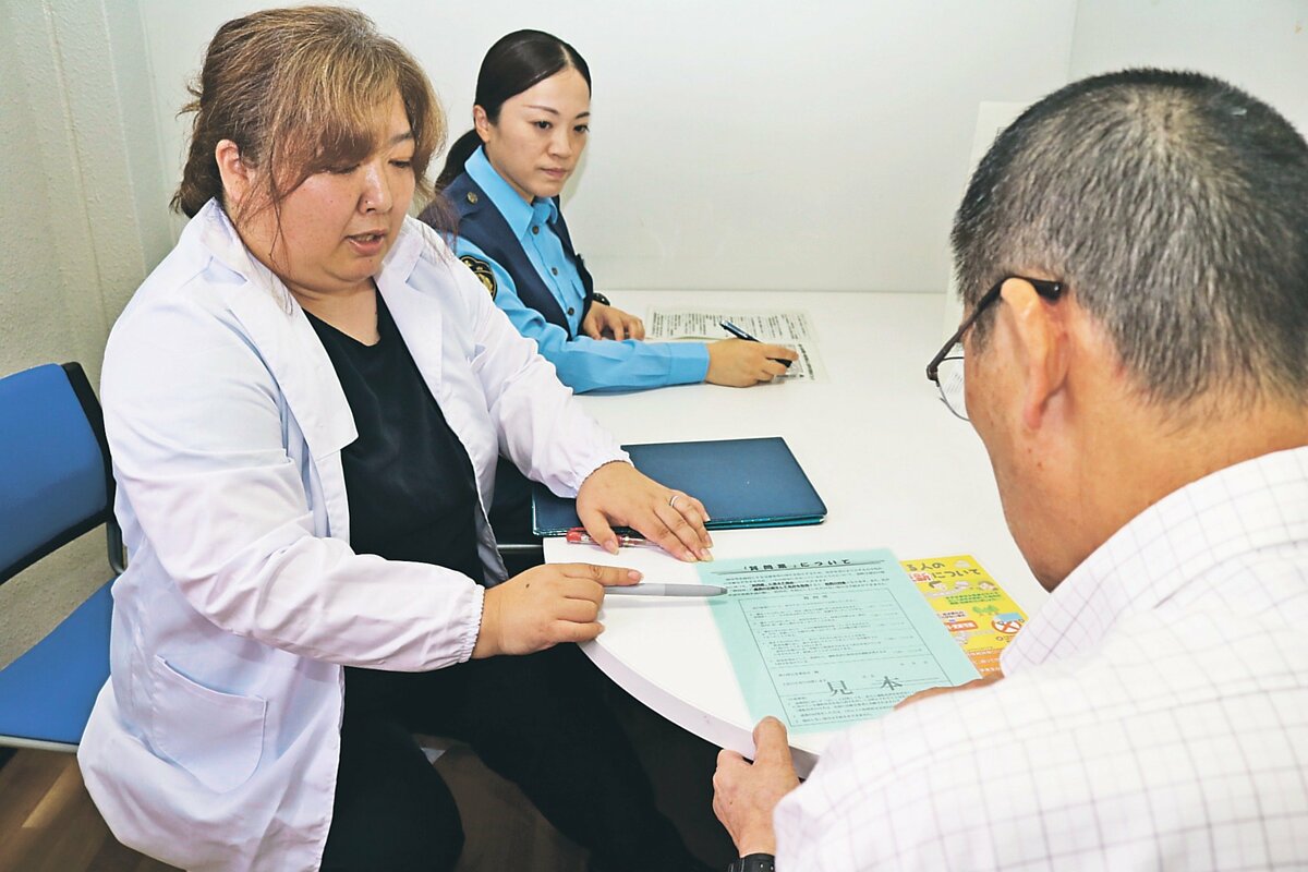県警の安全運転相談、利用伸び悩み 病気原因の事故防止へ専門家が周知・支援強化訴え｜北日本新聞webunプラス