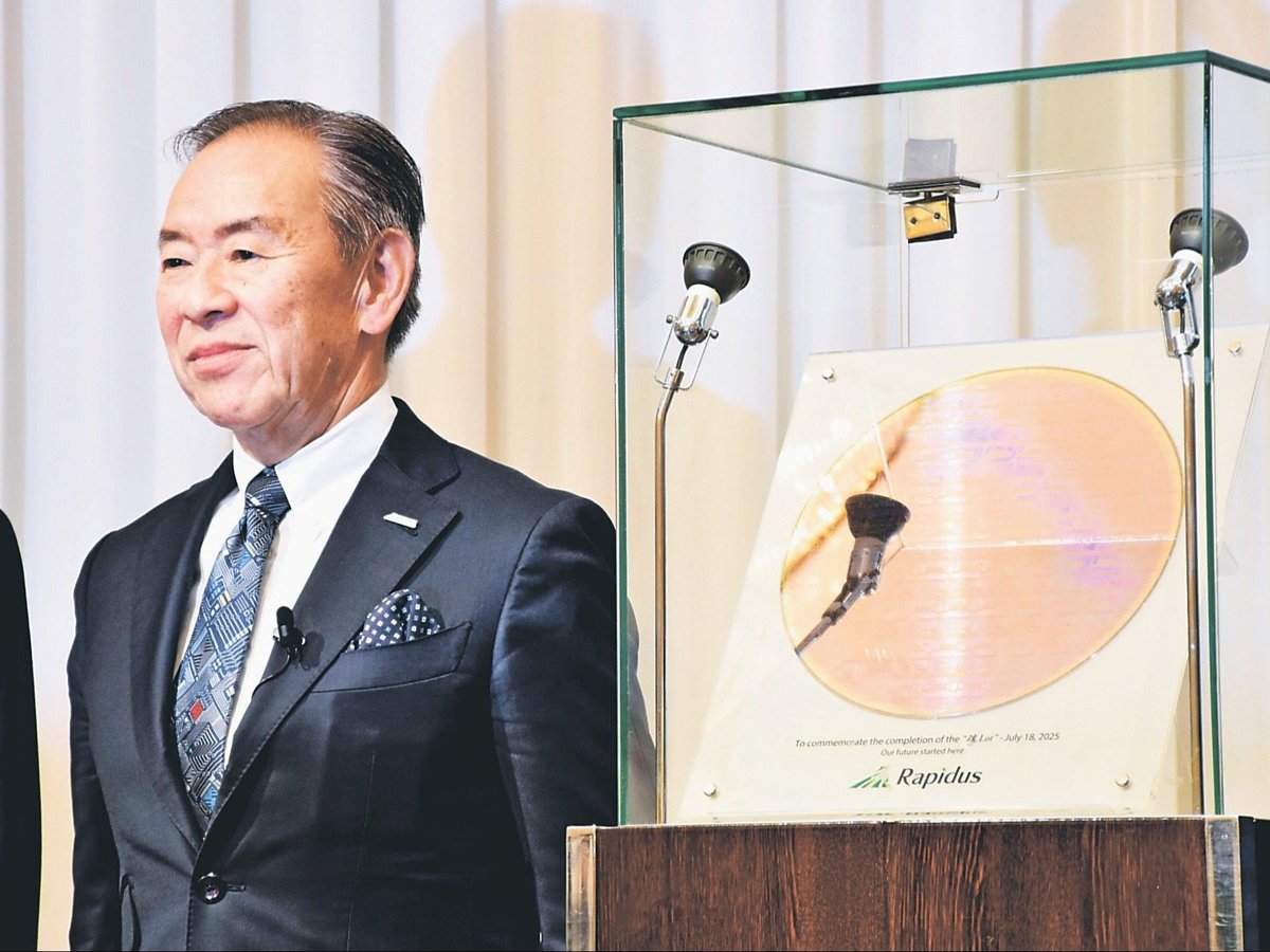 2ナノ半導体、正常動作 ラピダス試作、世界初の商用化へ｜北日本新聞webunプラス