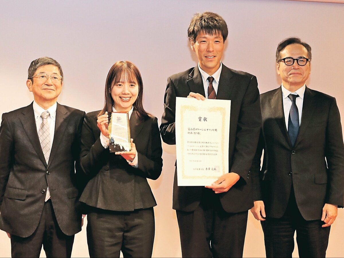 県ロケオフィスがJFCアウォード最高賞 映画「散り椿」撮影支援｜北日本新聞webunプラス