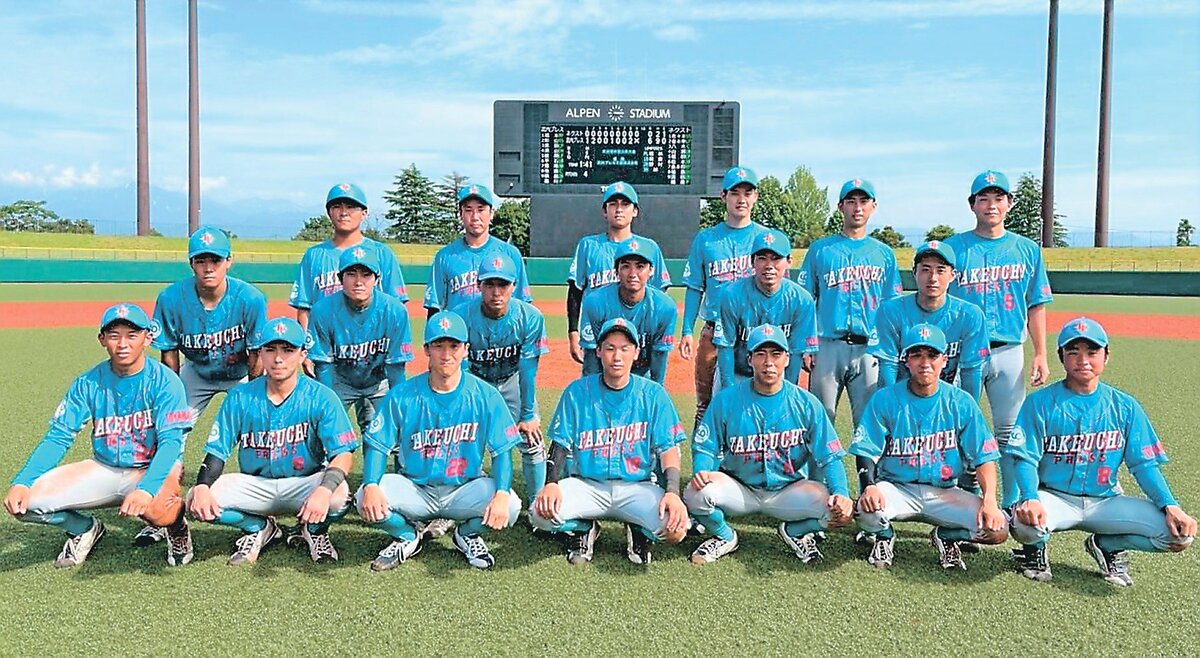 武内プレス5連覇 天皇賜杯全日本軟式野球県大会｜北日本新聞webunプラス