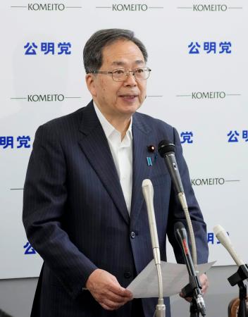 北東アジア安保機構を提唱｜北日本新聞webunプラス