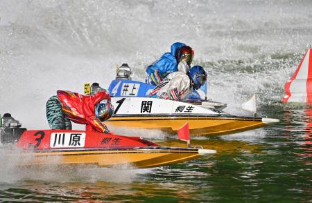 関浩哉が初の大会2度目V｜北日本新聞webunプラス