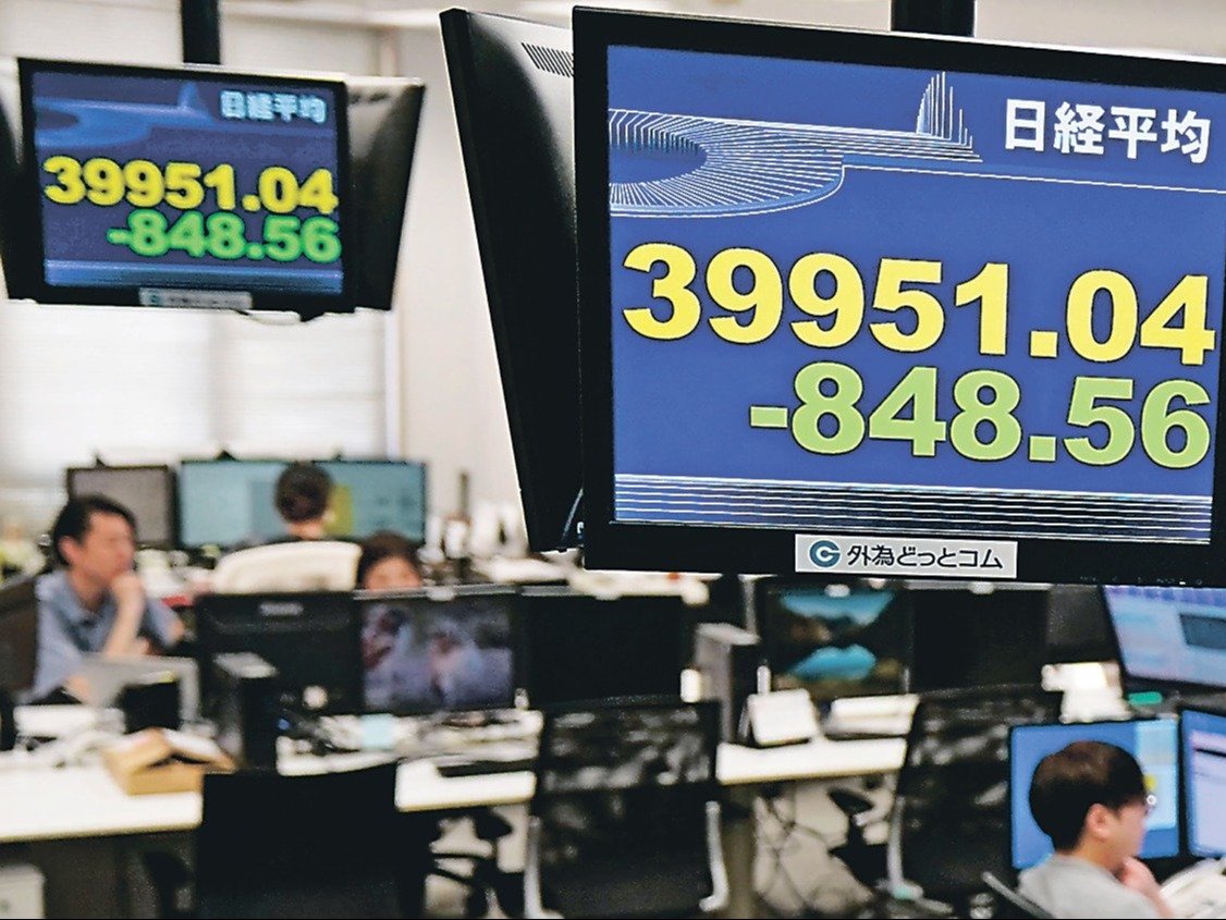 東証一時4万円割れ｜北日本新聞webunプラス