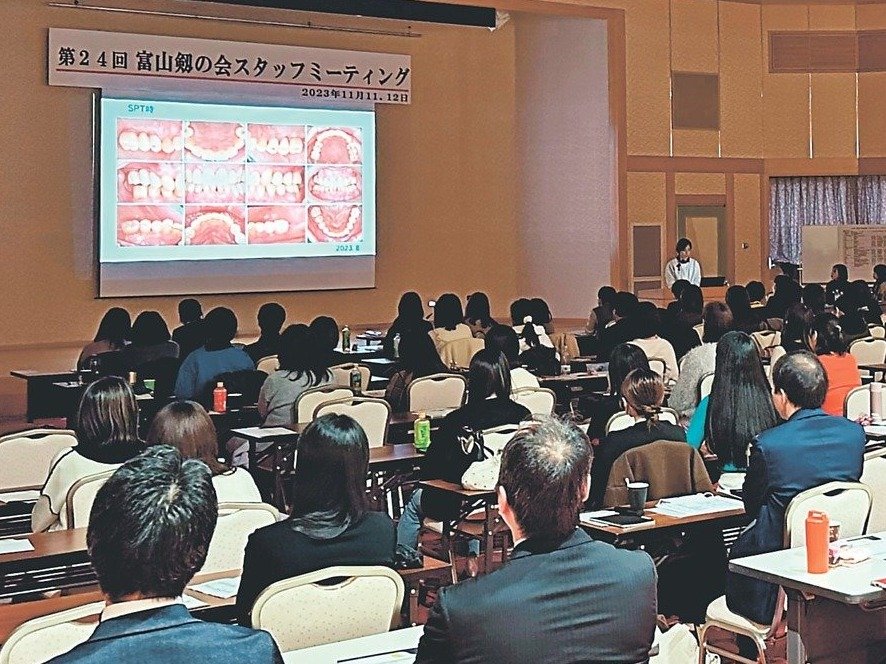 歯周病治療の向上目指す 牧野さん（高岡）主宰の勉強グループ20周年、24日に富山で講演会｜北日本新聞webunプラス