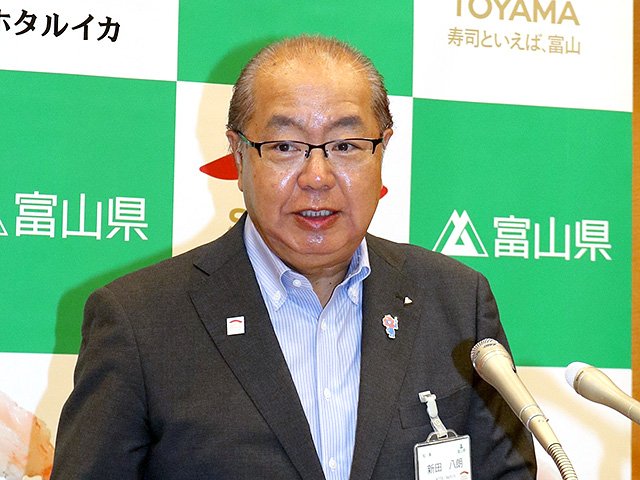 官民協働レビュー29日から3日間 事業の現地視察も｜北日本新聞webunプラス