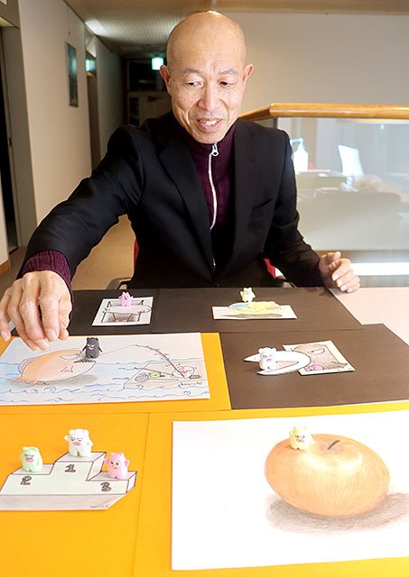 目の錯覚利用、3Dアートで笑顔に 沢田さん（高岡）、地元の博労小で展示｜北日本新聞webunプラス