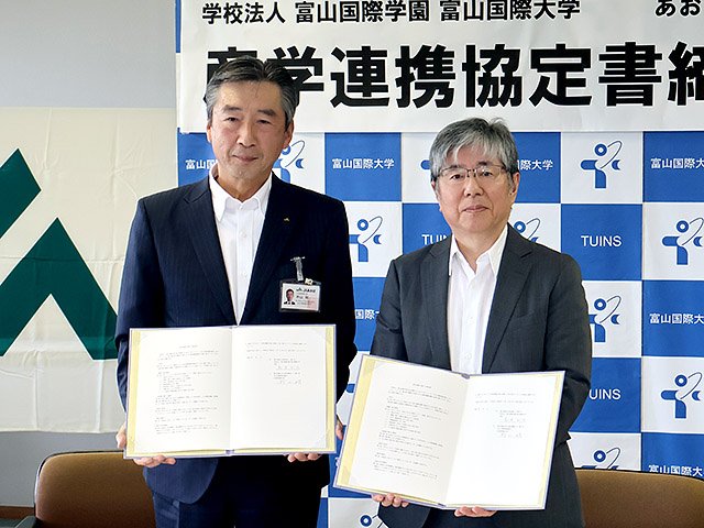 農業の産学連携へ協定 富山国際大とJAあおば｜北日本新聞webunプラス