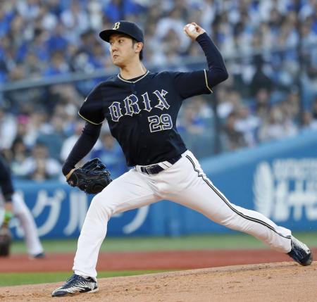 D1―2オ（5日）｜北日本新聞webunプラス