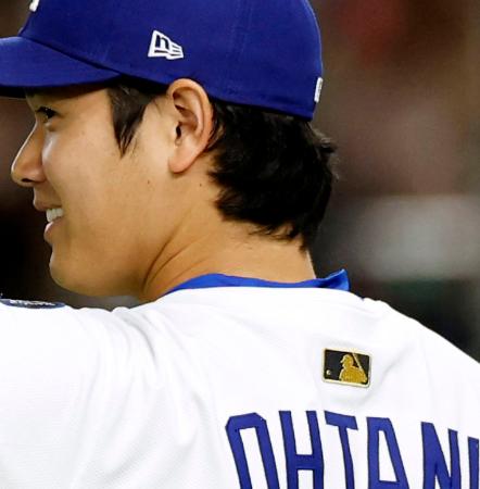 大谷、MVPの証し「金色ロゴ」｜北日本新聞webunプラス