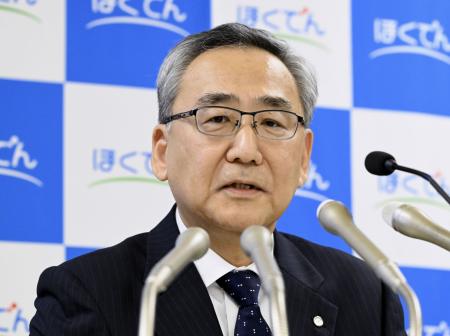 大手電力5社の純利益、減少｜北日本新聞webunプラス