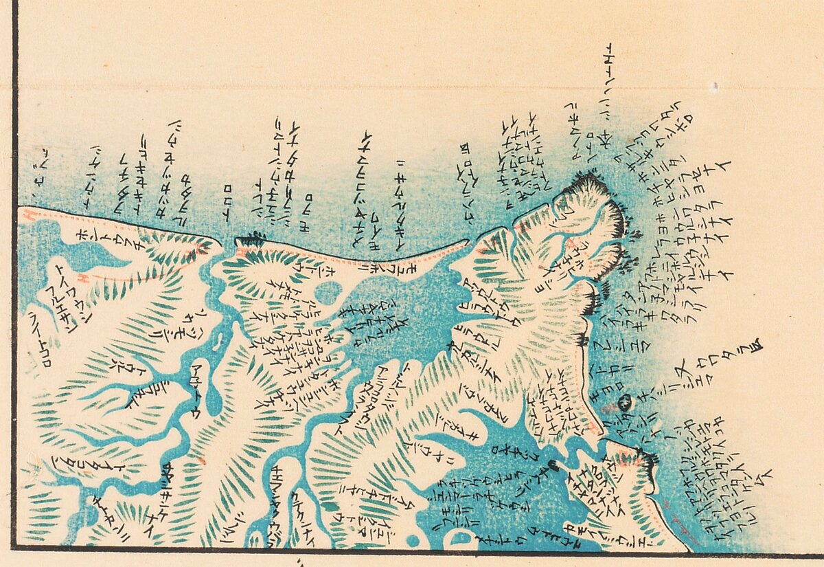＜言の葉のこと 言語学者・呉人惠＞2残る地名 消える人名／悪名にこめられた親の愛情｜北日本新聞webunプラス