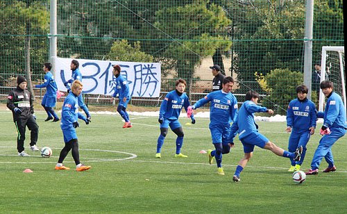 開幕ダッシュなるか J3カターレ15日秋田戦｜北日本新聞webunプラス