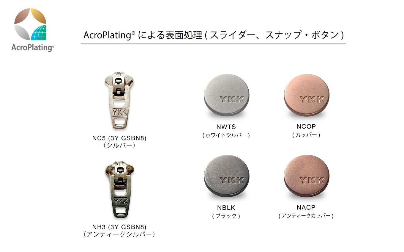 大谷 裕明 氏（YKK代表取締役社長）トップ記念対談 ｜北日本新聞webunプラス