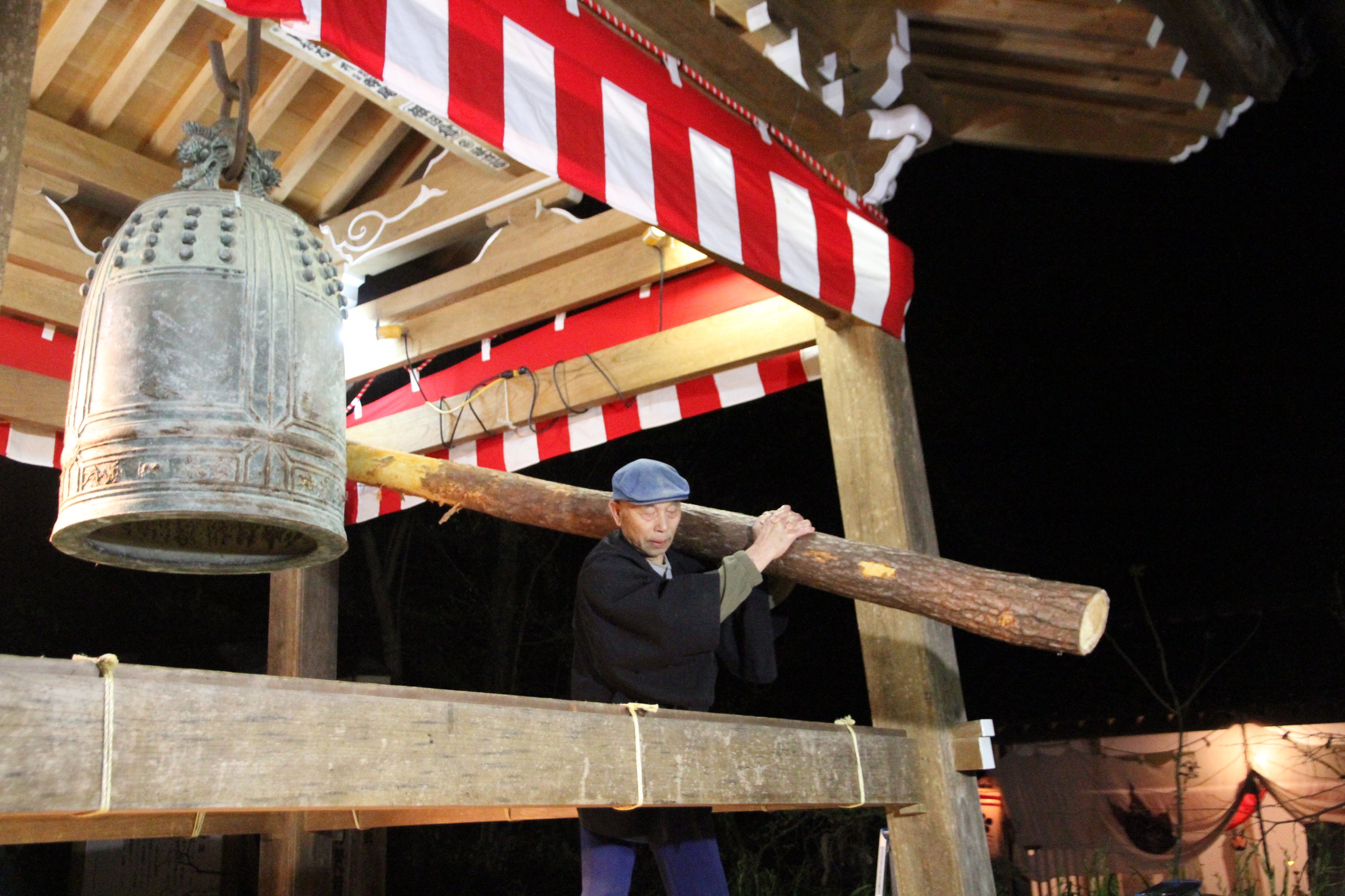 original taste coffee 創 SHO｜北日本新聞webunプラス