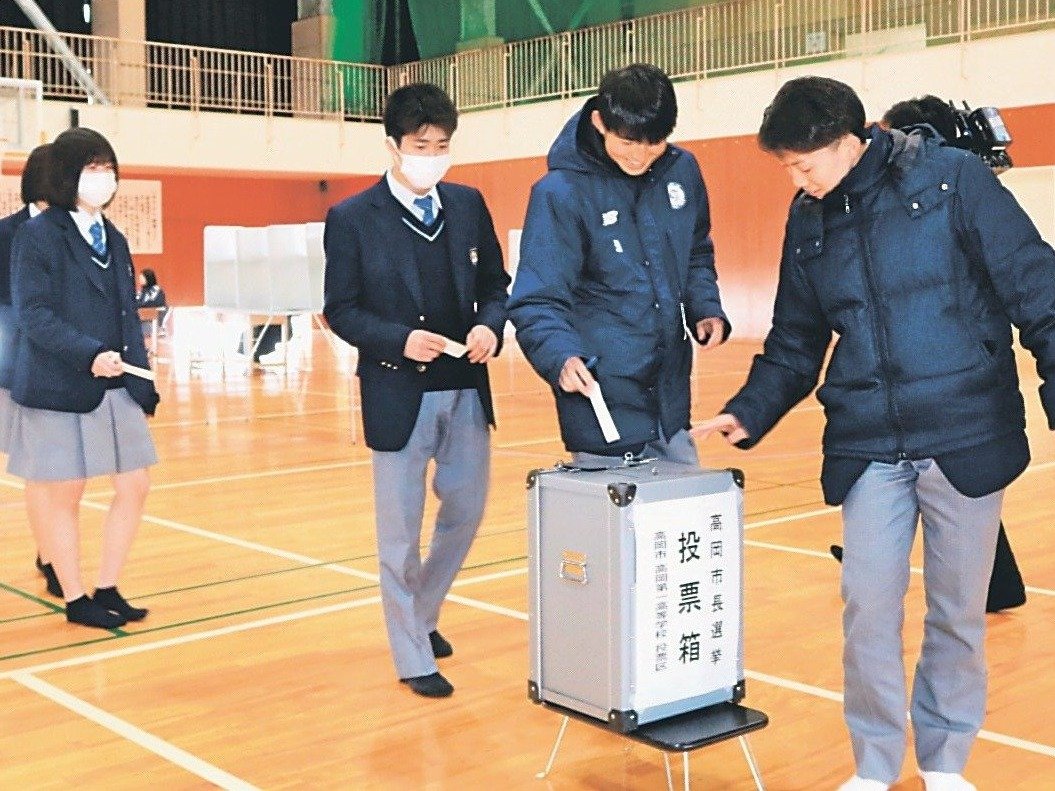 選挙の意義分かった 高岡第一高で生徒が模擬投票｜北日本新聞webunプラス
