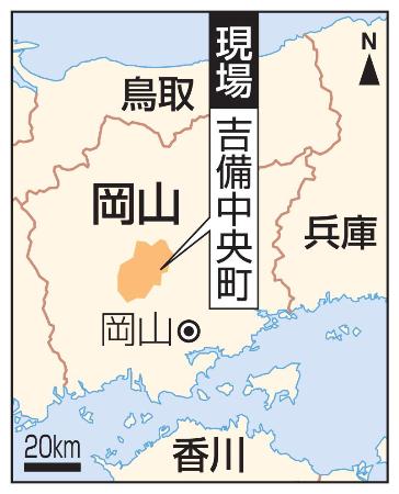 車衝突で27歳母死亡、息子重体｜北日本新聞webunプラス