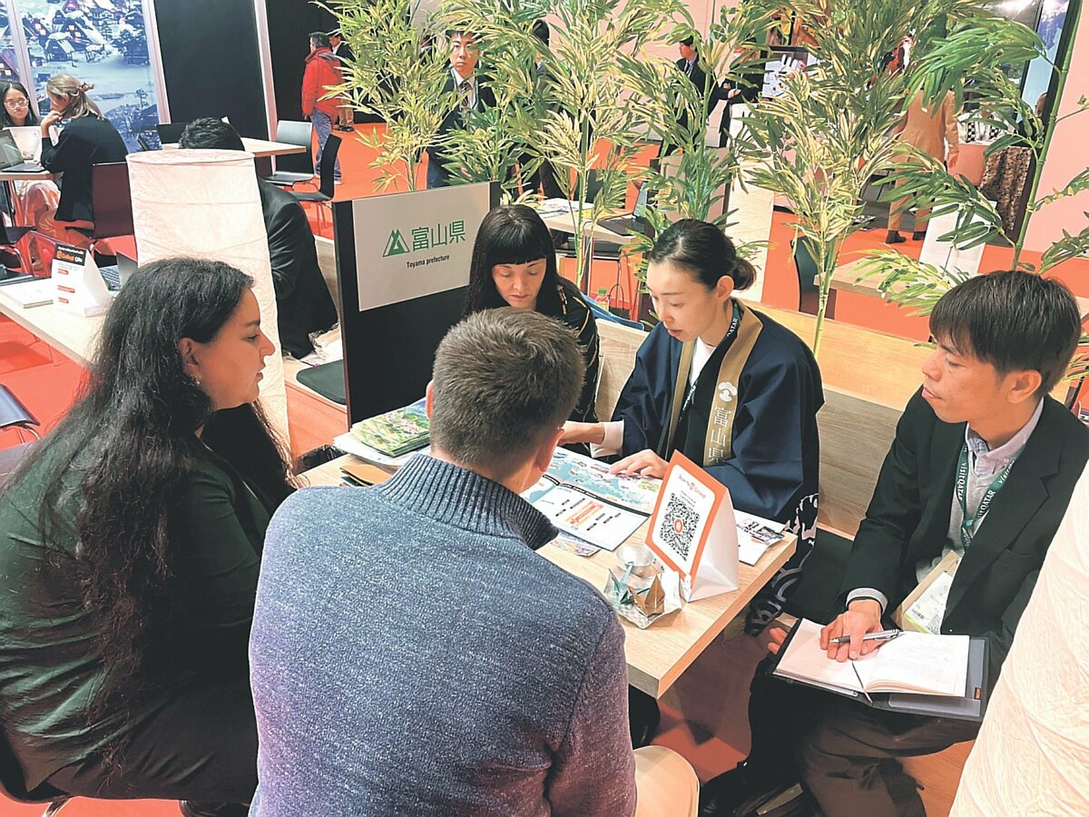 富山県、英国で伝統文化や食の魅力PR 欧州から誘客目指す｜北日本新聞webunプラス