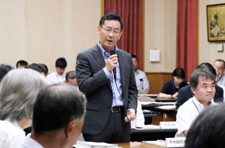 JR、リニア工事で水生生物調査｜北日本新聞webunプラス