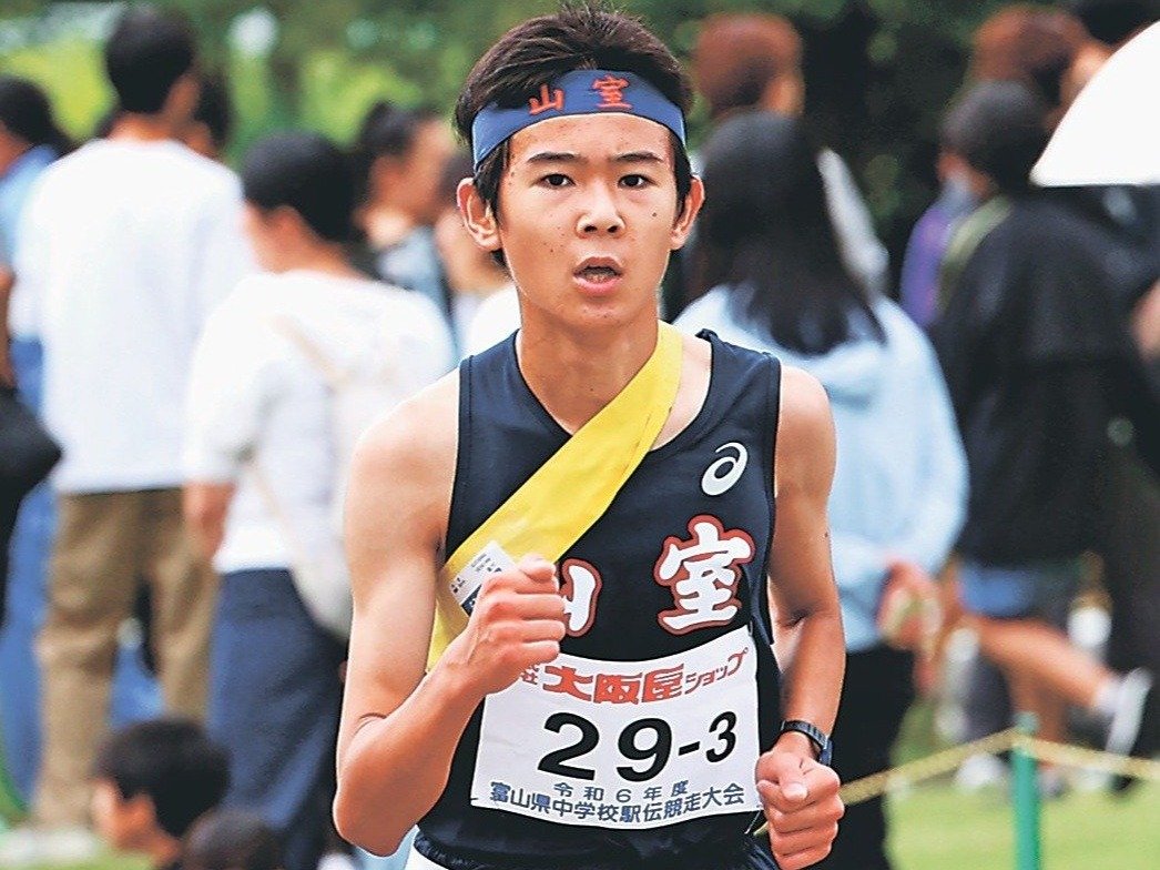 男子山室3位、けが乗り越えチーム一丸 県中学駅伝｜北日本新聞webunプラス