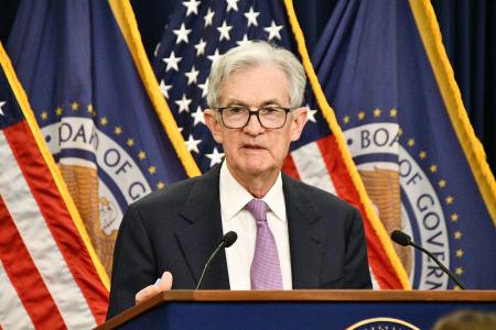 米FRB、0・25％追加利下げ｜北日本新聞webunプラス