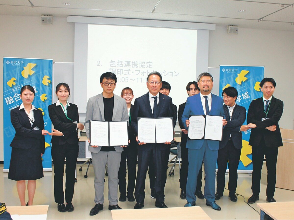 北陸企業の販路開拓 金沢大の研究会がアジアへ学生派遣、地元企業と連携｜北日本新聞webunプラス