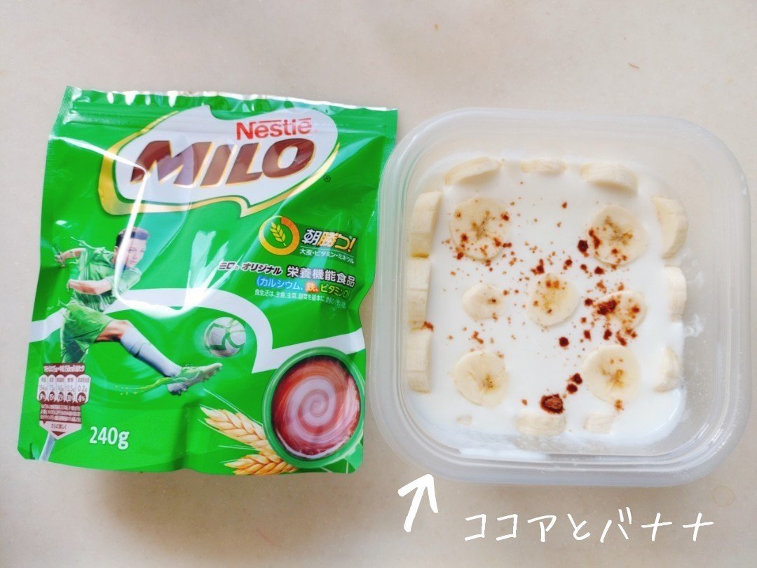 混ぜるだけ！ヨーグルトプリン コノコト｜北日本新聞webunプラス