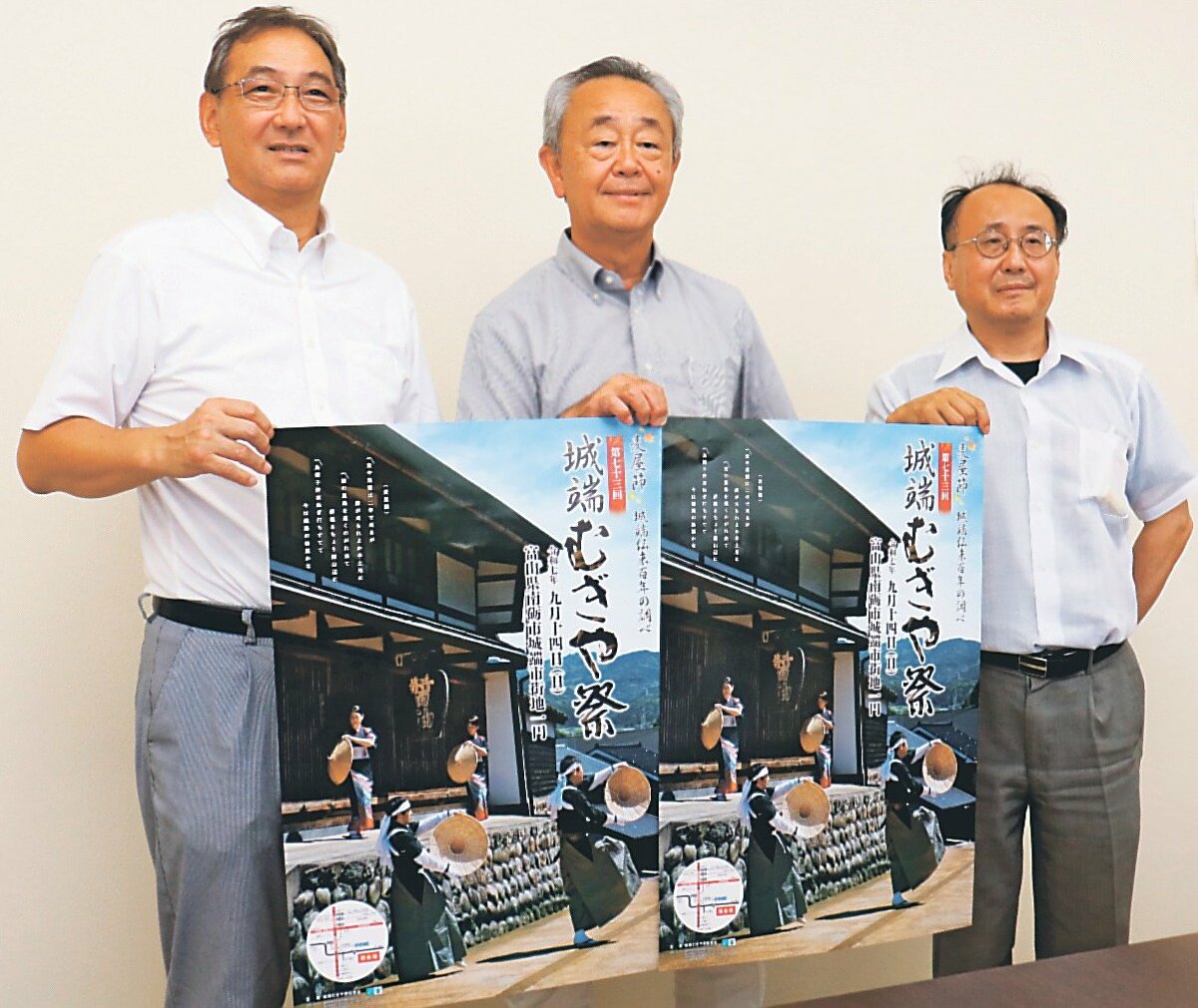 伝来100年で能登麦屋節招待 城端むぎや祭ポスター制作｜北日本新聞webunプラス