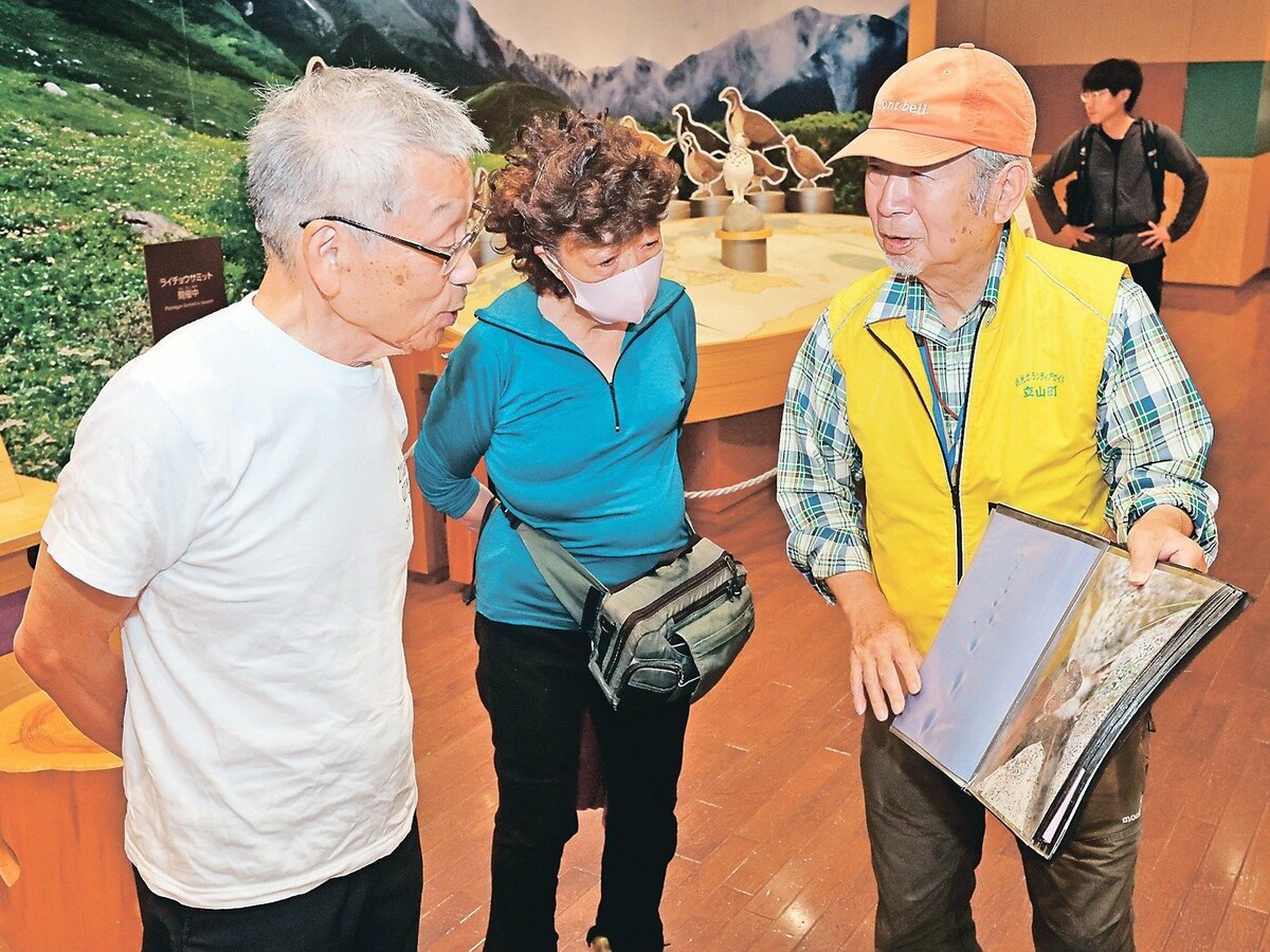 立山の登山・観光客もてなす ボランティア「りんどう会」、魅力伝え日々奮闘｜北日本新聞webunプラス