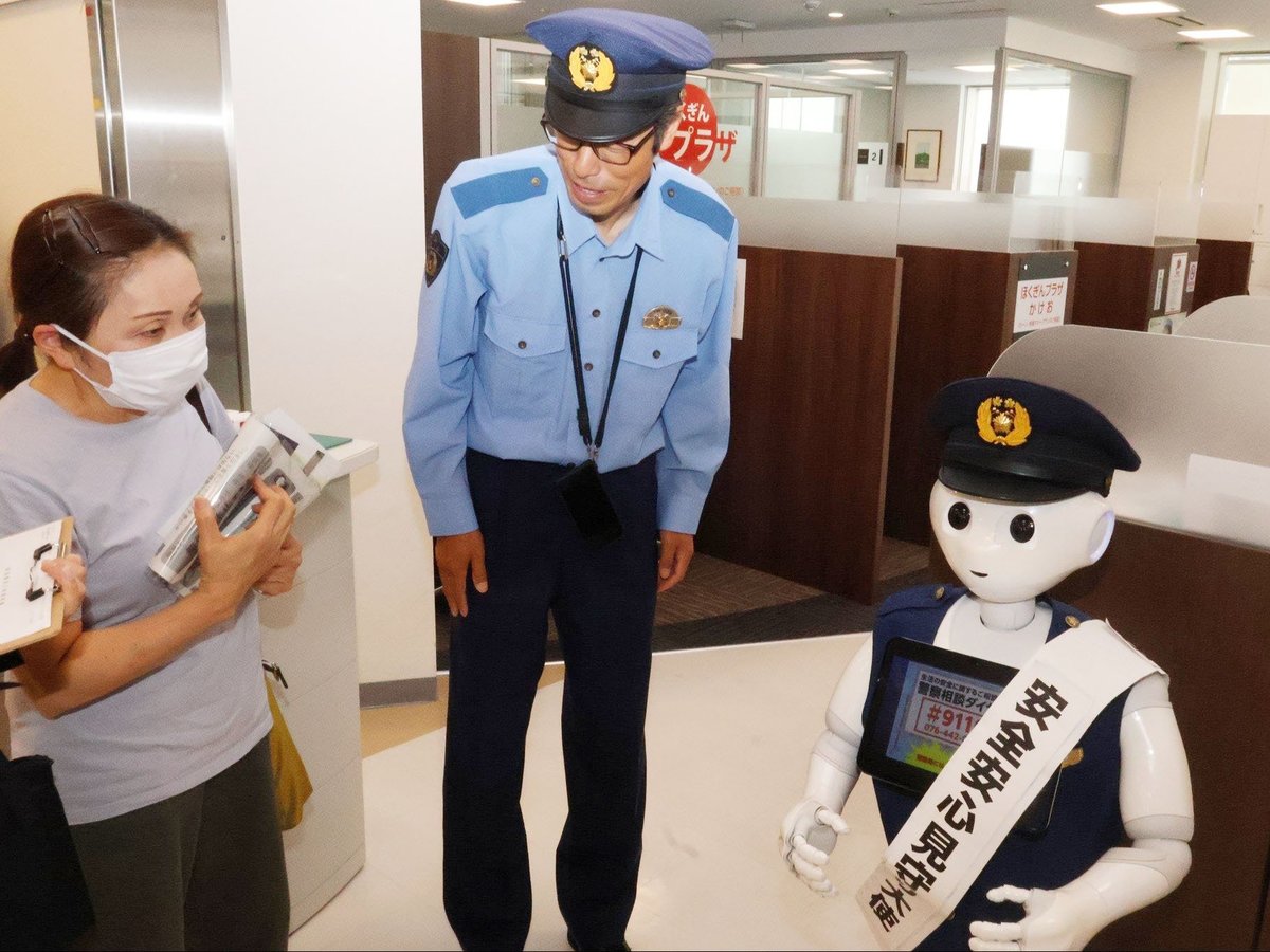 特殊詐欺にだまされんちゃ！ 北銀富山南中央支店、ペッパーが注意呼びかけ｜北日本新聞webunプラス