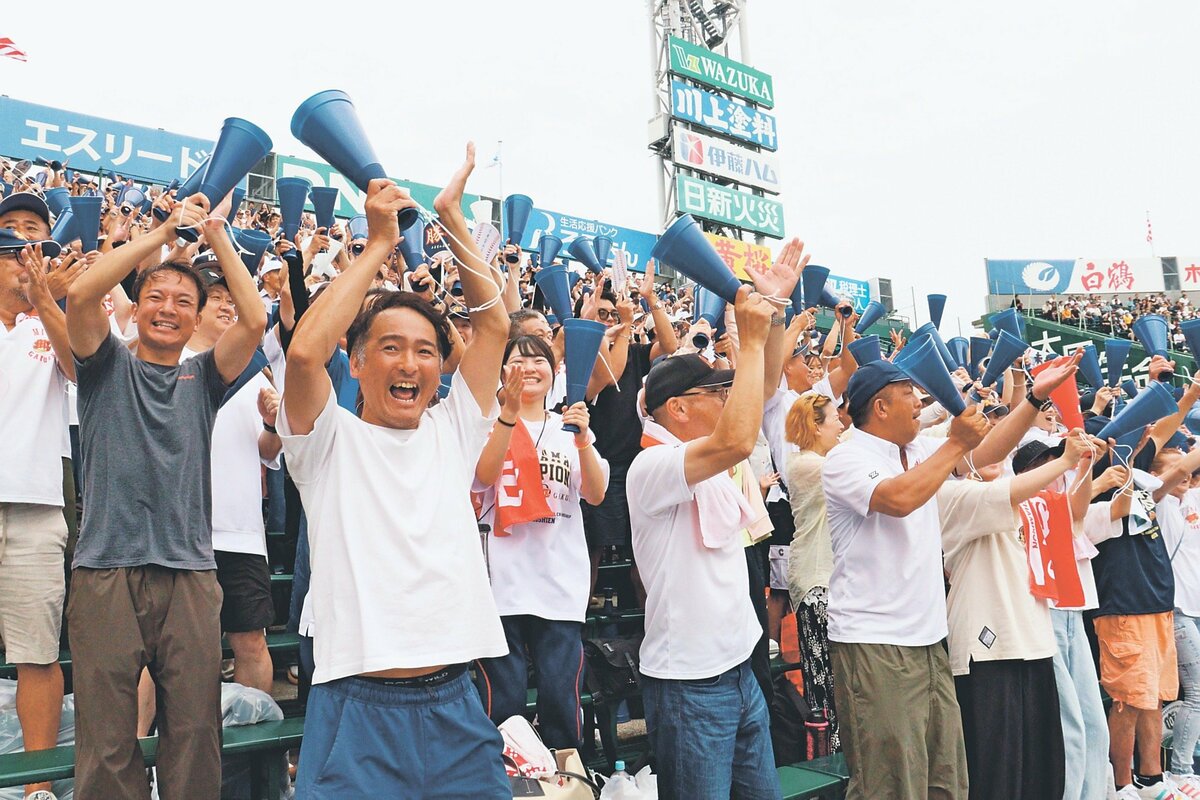 諦めない姿に感動 未来富山、雨の中1000人が応援｜北日本新聞webunプラス