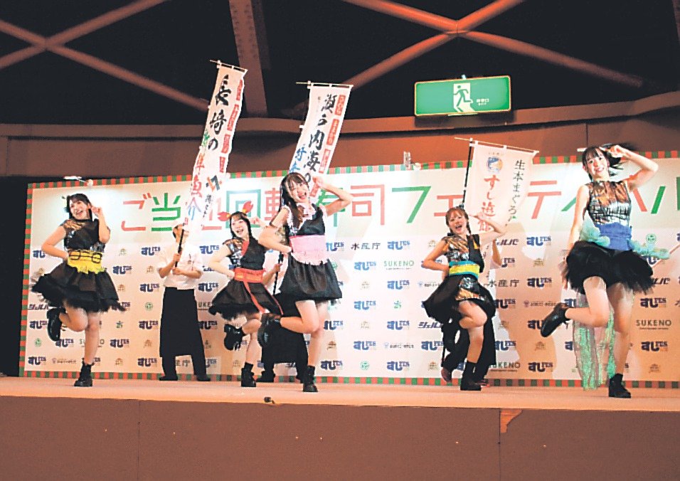 PRお任せ！ 高岡で「すしドル」デビュー｜北日本新聞webunプラス